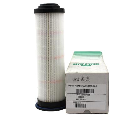 China 02250155-709 Oil Filter For Sullair Screw Air Compressor In Energy Mining for sale