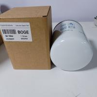 China Boge Oil Filter Parts Air Compressor Spare Parts 575106301P For Maintenance Company for sale