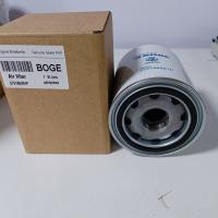 China Boge Oil Filter Parts Air Compressor Spare Parts 575106301P For Maintenance Company for sale