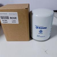 China Boge Oil Filter Parts Air Compressor Spare Parts 575106301P For Maintenance Company for sale