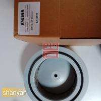 China Air Filter Element Parts For Kaeser Air Compressor 6.4139.0 In Energy Mining Industry for sale