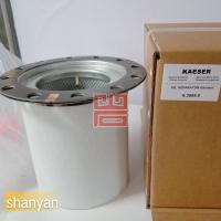 China Kaeser Air Compressor Parts 6.3569.0 Oil Separator  In Manufacturing Plant for sale