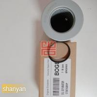 China Boge Air Compressor Spare Parts 575076301P Air Filter For Construction Works for sale