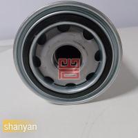 China MAN Oil Separator LB 13145-3 For Screw Air Compressor Spare Parts for sale