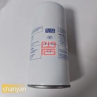 China MAN Oil Separator LB 13145-3 For Screw Air Compressor Spare Parts for sale