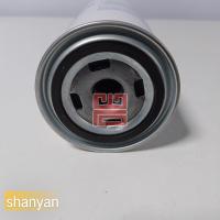 China M A N LB 962/6 Oi Separator At Prices For Advanced Screw Air Compressor Parts for sale