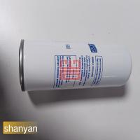 China M A N LB 962/6 Oi Separator At Prices For Advanced Screw Air Compressor Parts for sale