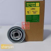 China M A N Oil Separator LB 962/2 Essential Spare Part For Screw Air Compressor for sale