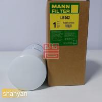 China M A N Oil Separator LB 962/2 Essential Spare Part For Screw Air Compressor for sale