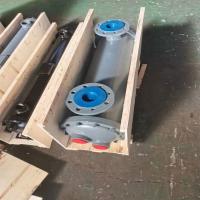 China FUSHENG Air Compressor Vrcoolertech FS 2606512770 Oil Cooler For Machinery Repair Shops for sale