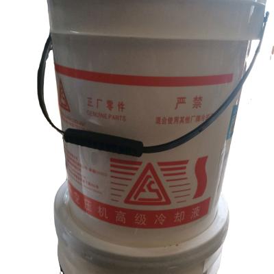 China OIL 2100050232 Air Compressor Parts For FUSHENG Compressor for sale