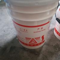 China OIL 2100050232 Air Compressor Parts For FUSHENG Compressor for sale