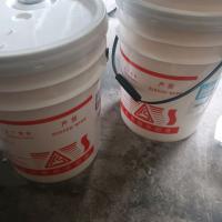 China OIL 2100050232 Air Compressor Parts For FUSHENG Compressor for sale