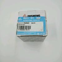 China Valve Coil For FUSHENG Air Compressor 2605694820 From Professional Manufacturing Plant for sale