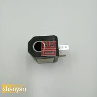 China Solenoid Valve Coil 2605694820 For Food Beverage Fusheng Air Compressor Spare Parts for sale
