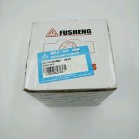 China 2605694850 FUSHENG Unload Valve Boost Performance Of Air Compressor For Energy Mining for sale