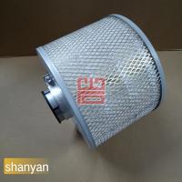 China 71122116-66100 Air Filter Perfect Replacement For Fusheng Air Compressor Maintenance for sale