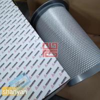 China Fusheng 91111-007 Oil Separator For Air Compressor Spare Parts At Manufacturing Plant for sale