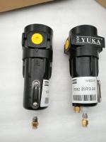 China Atlas 1092207320 Gas Water Separator Air Compressor Spare Parts for sale