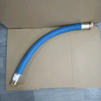 China 82301919 oil pipe for Ingersoll-rand Air Compressor OEM Component Supply for sale