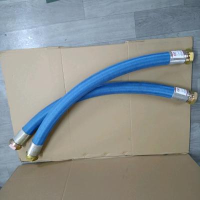 China 82301919 oil pipe for Ingersoll-rand Air Compressor OEM Component Supply for sale