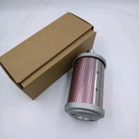 China Sullair 040758 silencer for Industrial Screw Air Compressor spare parts for sale