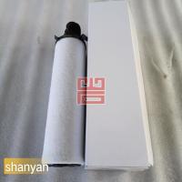 China 24242521 filter element For industrial Ingersoll-rand Air Compressor spare parts for sale