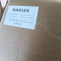 China Kaeser 6.4148.0 Air Filter For Spare Parts Of Air Compressor At Machinery Repair Shops for sale