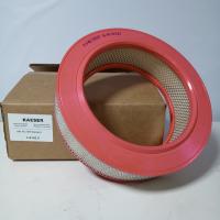 China Kaeser 6.4143.0 air filter For Spare Parts Of Air Compressor At Machinery Repair Shops for sale