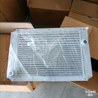 China Compair QX102537 Cooler  Air Compressor Spare Parts for sale