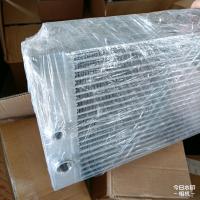 China Compair QX102537 Cooler  Air Compressor Spare Parts for sale