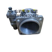 China Source Factory  Intake Valve Replacement With Atlas 2700201001 Of Screw Air Compressor for sale