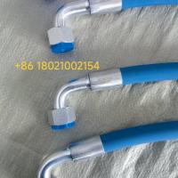 China Durable Atlas Oil Pipe 0574823541 For Air Compressor Parts for sale