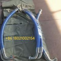 China Sourcing Factory Atlas Oil Pipe 85563344 For Air Compressor Parts Wholesale for sale