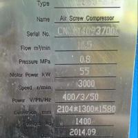 China Gardner Denver Oil Content Monitor QX193107 for Air Compressors for sale