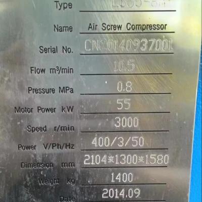 China Gardner Denver Oil Content Monitor QX193107 for Air Compressors for sale