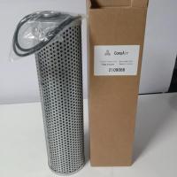 China Gardner Denver Oil Filter QX2109086 for Screw Air Compressors for sale