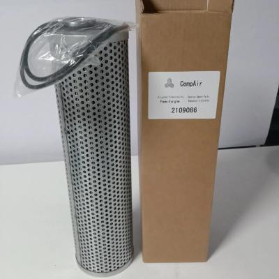 China Gardner Denver Oil Filter QX2109086 for Screw Air Compressors for sale