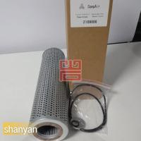 China Gardner Denver Oil Filter QX2109086 for Screw Air Compressors for sale