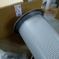 China Gardner Denver Oil Separator QX201648 for Air Compressors for sale