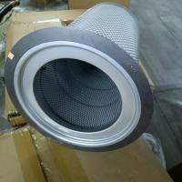 China Gardner Denver Oil Separator QX201648 for Air Compressors for sale