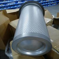 China Gardner Denver Oil Separator QX201648 for Air Compressors for sale