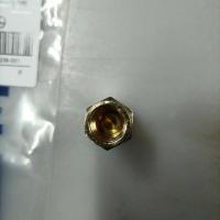 China Wholesale High Quality Screw Air Compressor Parts Atlas Check Valve  0823005009 for sale