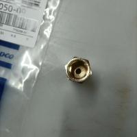 China Wholesale High Quality Screw Air Compressor Parts Atlas Check Valve  0823005009 for sale