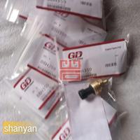 China Gardner Denver 88H359 Pressure Sensor for Air Compressors for sale