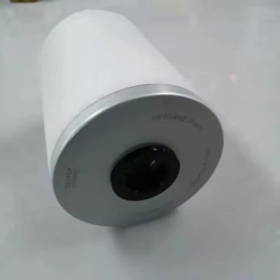 China Wholesale Hot Sale Screw Air Compressor Parts Atlas Oil Separator 2911006800 for sale
