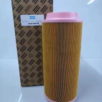 China Wholesale Hot Sale Screw Air Compressor Parts Atlas Air Filter 2914930400 for sale