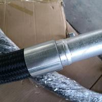 China Gardner Denver Oil Pipe QX101747 High Pressure Screw Compressor Part for sale