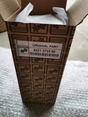 China Wholesale Hot Sale Screw Air Compressor Parts Atlas Oil Separator 6221372400 for sale