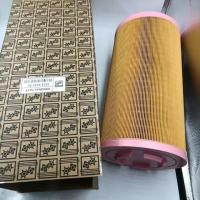 China Wholesale Hot Sale Screw Air Compressor Parts Atlas Air Filter 6211474350 for sale